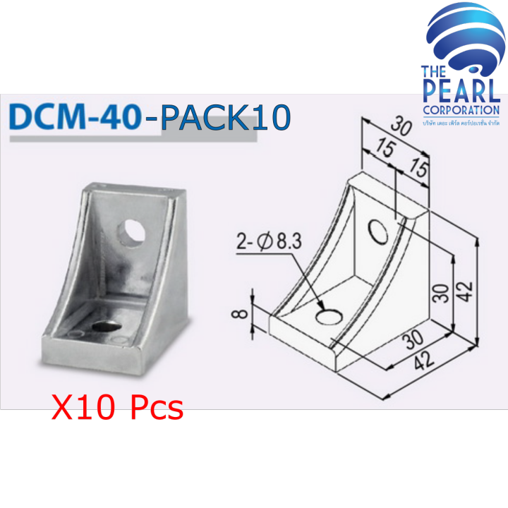 DCM-40-PACK10 (DIE CAST BRACKET 40 Pack 10 Pcs for AlUMINIUM PROFILE ...