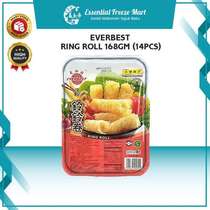EVERBEST RING ROLL 168G | Lazada