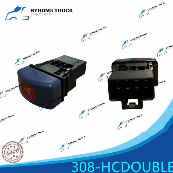 HICOM/ISUZU DOUBLE SIGNAL SWITCH 24V | Lazada