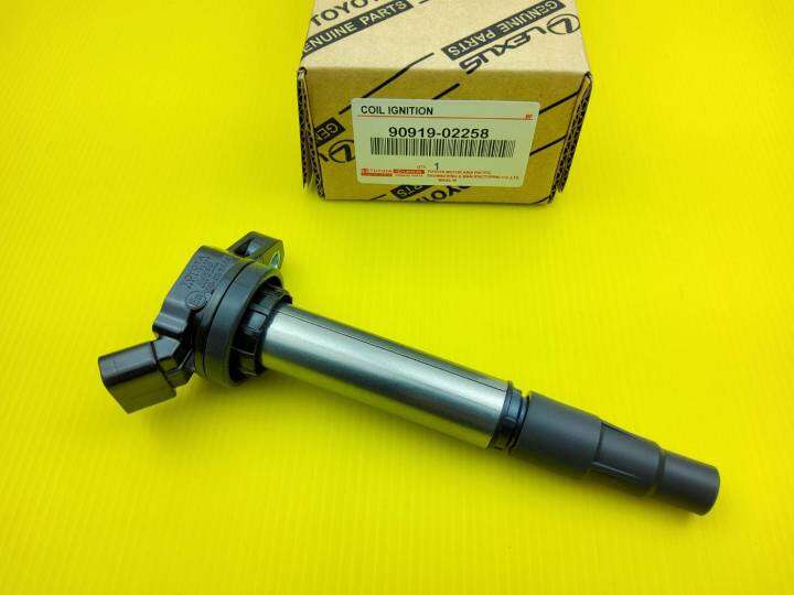 คอยล์จุดระเบิด อัลติส ดูโอ อัลติส 2010-2018#90919-02258---สินค้าสุด ...