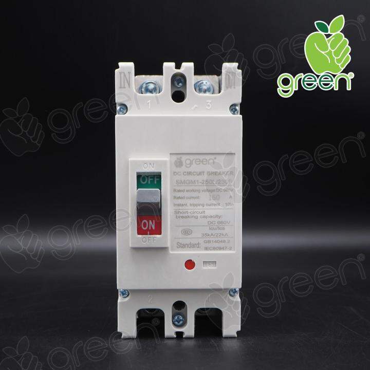 APPLEGREEN MCCB DC Circuit Breaker 2P DC 660V 150A เบรคเกอร์ไฟฟ้าใช้กับ ...
