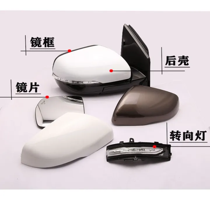Ford sharp mirror cover steering light rear shell Sharp original ...