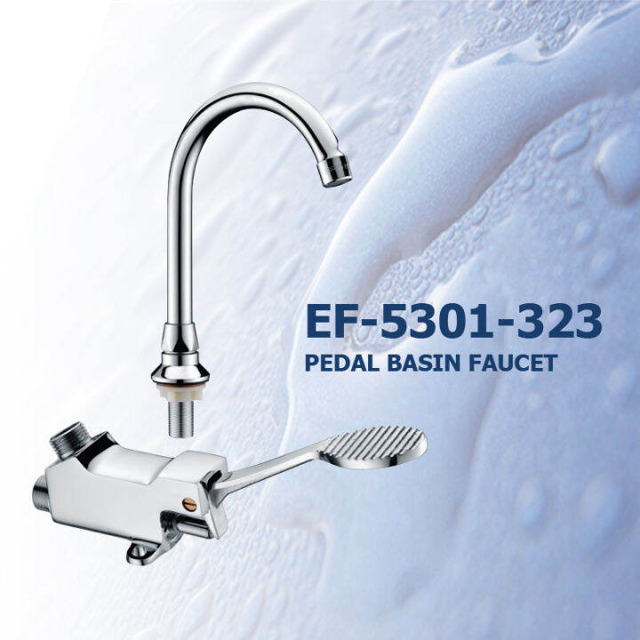 PEDAL BASIN FAUCET (EF-5301-323) | Lazada PH