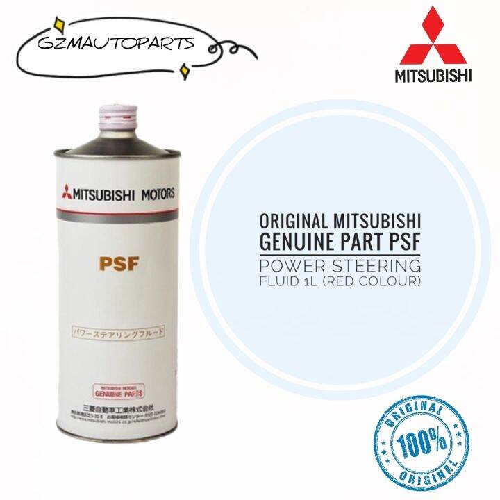 ORIGINAL MITSUBISHI GENUINE PSF POWER STEERING FLUID 1L (RED COLOUR ...