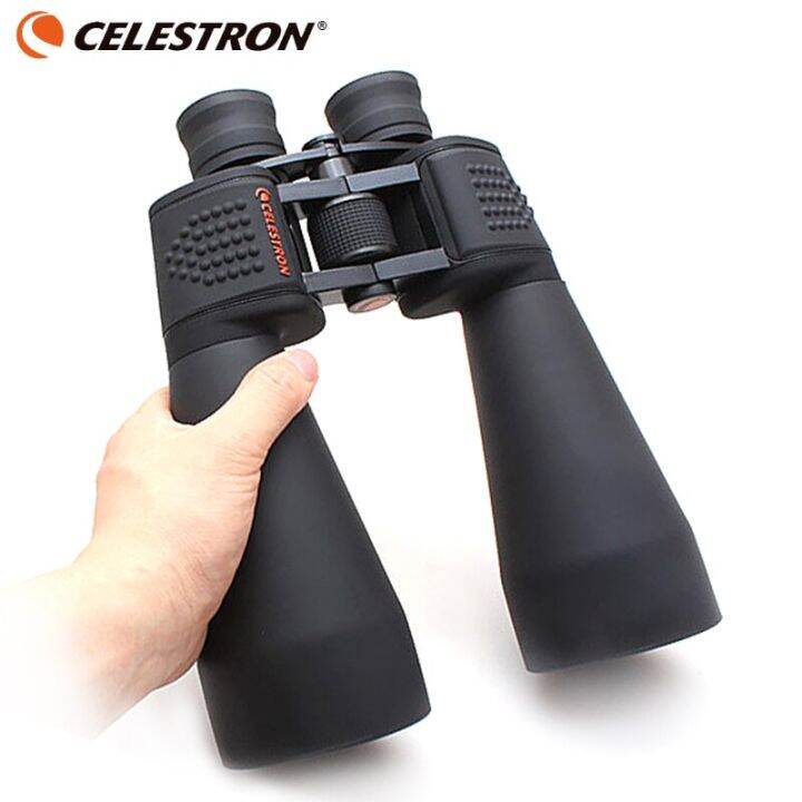 Celestron Skymaster 15X70MM Verrekijker Telescoop Jacht Wandelen ...
