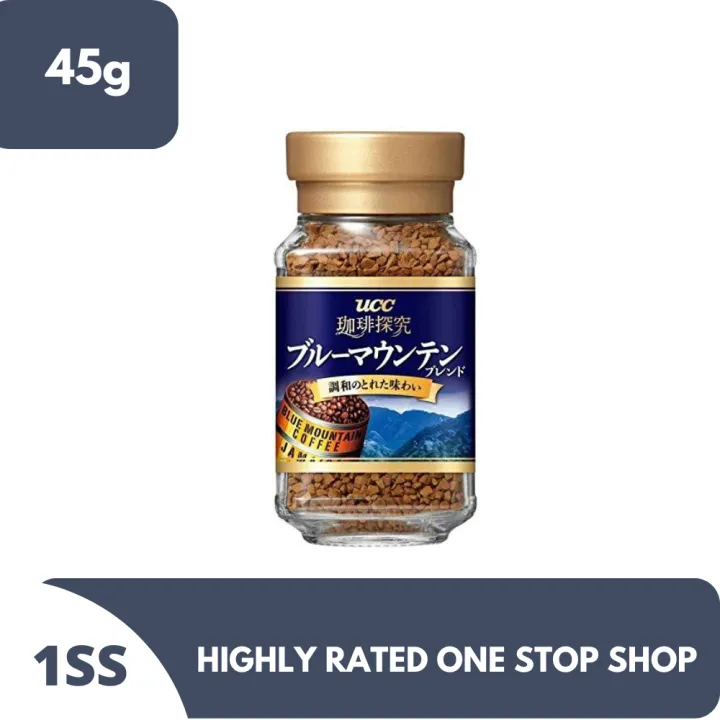 UCC Blue Mountain Blend Instant Coffee 45g | Lazada PH