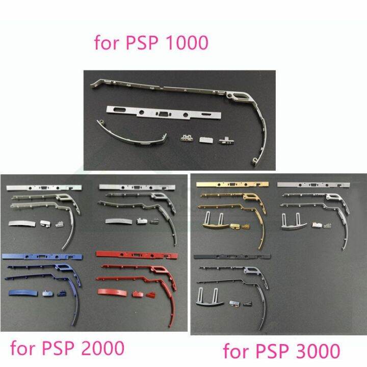 Plastic Button Frame On/ OFF Power Button Strip for PSP 1000 2000 3000 ...