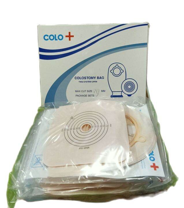Colo+ Colostomy Bag 70mm (7Sets/Box's) | Lazada PH