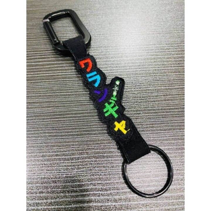 [Philippines Local inventory] ♈☏ THE LOKAL RECIPE (KEY HOLDER) KEYCHAIN ...