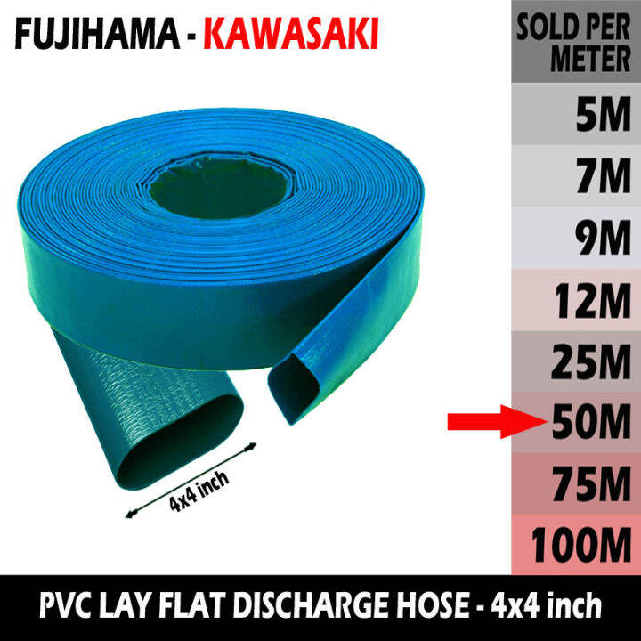 DISCHARGE DUCT HOSE 4" x 100 meters 2 PLY | Lazada PH