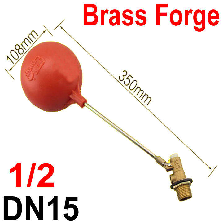 DN15, DN20, plastic float ball valve water tank water tower controller ... DN15, DN20, plastic float ball valve water tank water tower controller ...