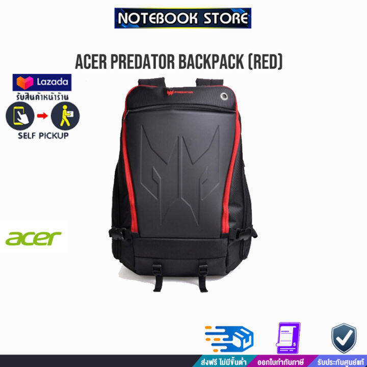 [ร่วมช้อปดีมีคืน!][เก็บโค้ดลดสูงสุด10%]ACER PREDATOR BACKPACK (RED)/ BY ...
