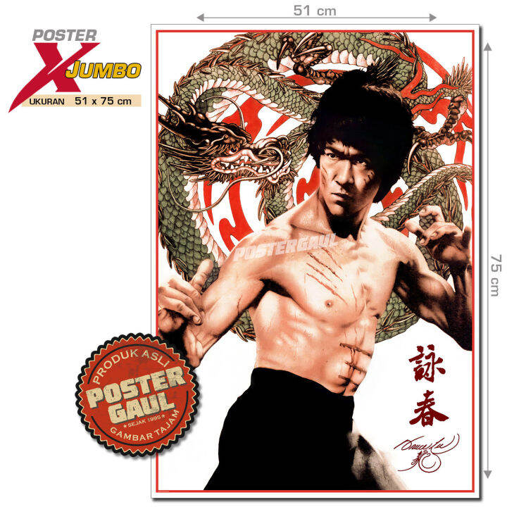 Poster XJumbo BRUCE LEE / LI XIAO LONG #XJFJP277 - ukuran 51 x 75 cm ...