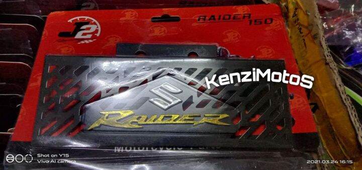 Radiator Cover for Raider 150 Carb - Black | Lazada PH