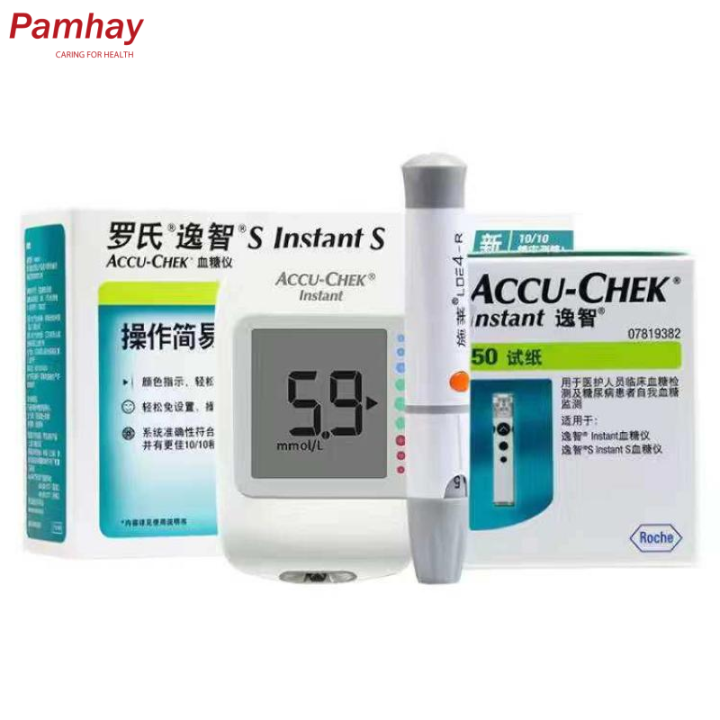 Glucometer Set : ACCU-CHEK Instant Blood Glucose Monitor Meter + 50 ...