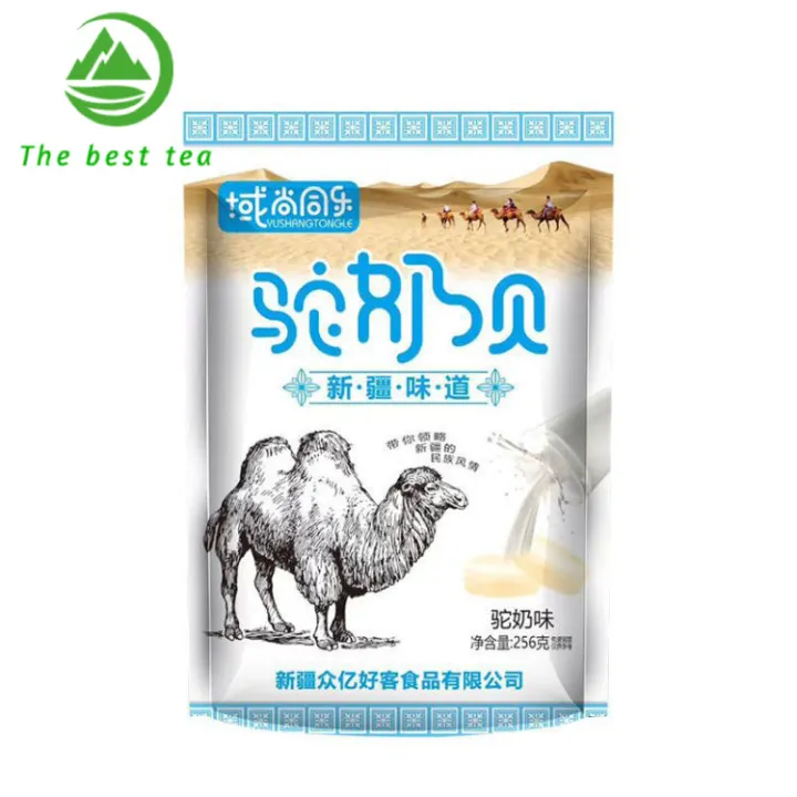 Camel slices 256g milk shell original flavor children's snack milk ...