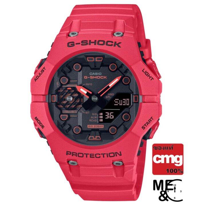 CASIO G-SHOCK GA-B001-4ADR (บลูทูธ) ของแท้ ประกันศูนย์ CMG | Lazada.co.th