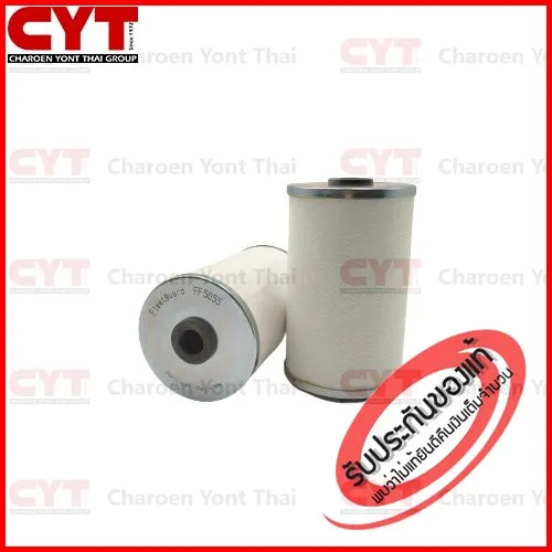 กรองน้ำมันโซล่า Fleetguard Fuel Filter สำหรับเครื่องยนต์ CUMMINS,DEUTZ ...