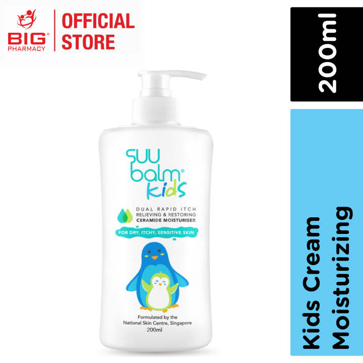 Suu Balm Kids Dual Rapid Itch Relieving and Restoring Ceramide ...