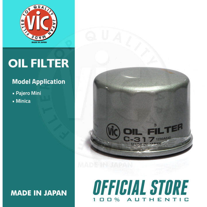 VIC Oil Filter C-317 for Mitsubishi Pajero Mini, Minica | Lazada PH