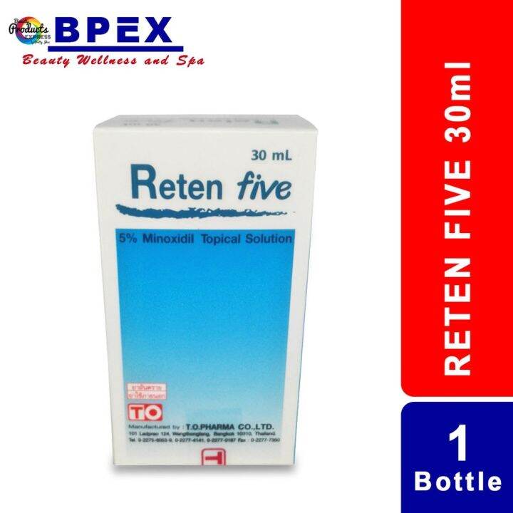 Reten Five 5 Minoxidil Hair Grower byBPEXOfficial | Lazada PH