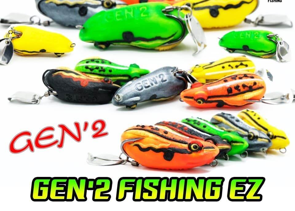 1 ตัว ส่งเร็ว เหยื่อตกปลา เหยื่อปลอม กบยาง GEN’2 FISHING EZ (กบยางเจน 2 ...