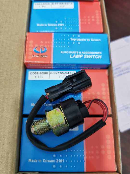 switch atret mundur Isuzu nkr66 elf merk chinden harga terbaik | Lazada ...