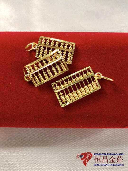 Heng Chang 916 Gold Abacus Pendant / Loket Sempoa Emas 916 Original ...