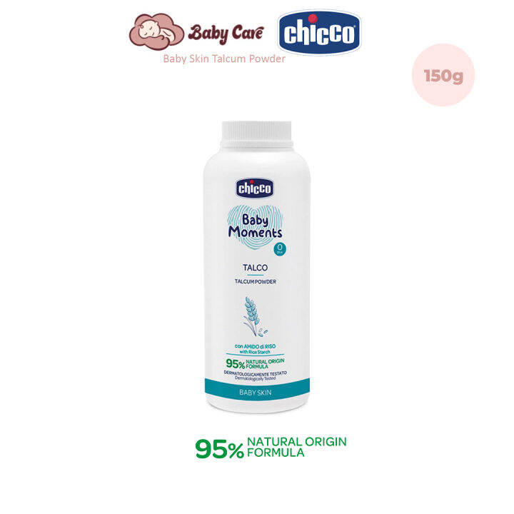 Chicco Baby Moments Rice Starch Talcum Powder (150g) | Lazada