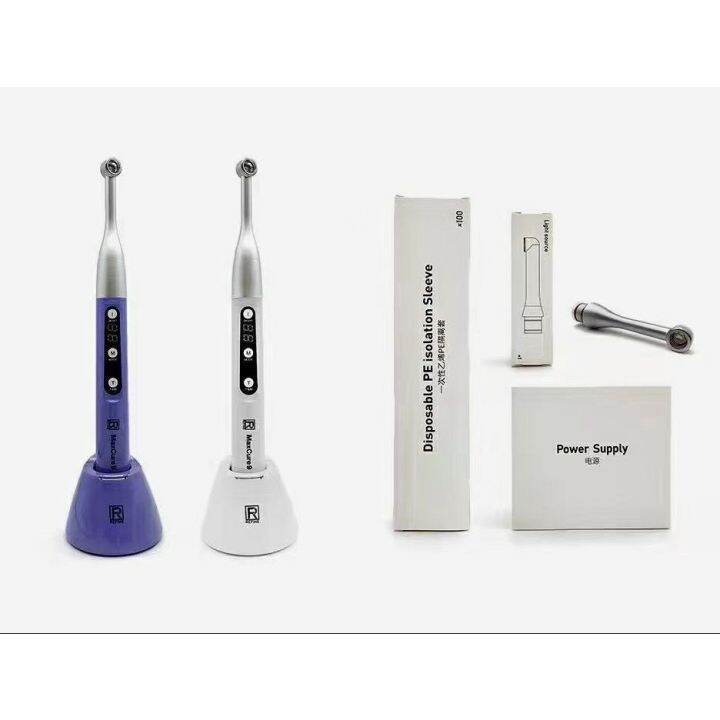 Refine MaxCure light cure lump dental 1s curing machine WdE8 | Lazada PH