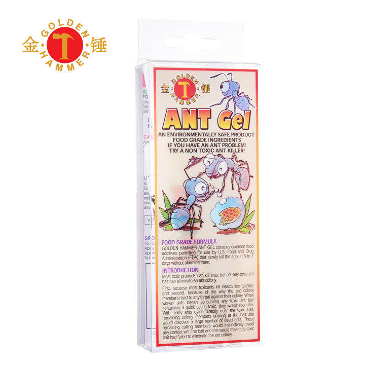 Golden Hammer Ant Gel for Ant Killer and Ant Bait [30 Grams Food Grade ...
