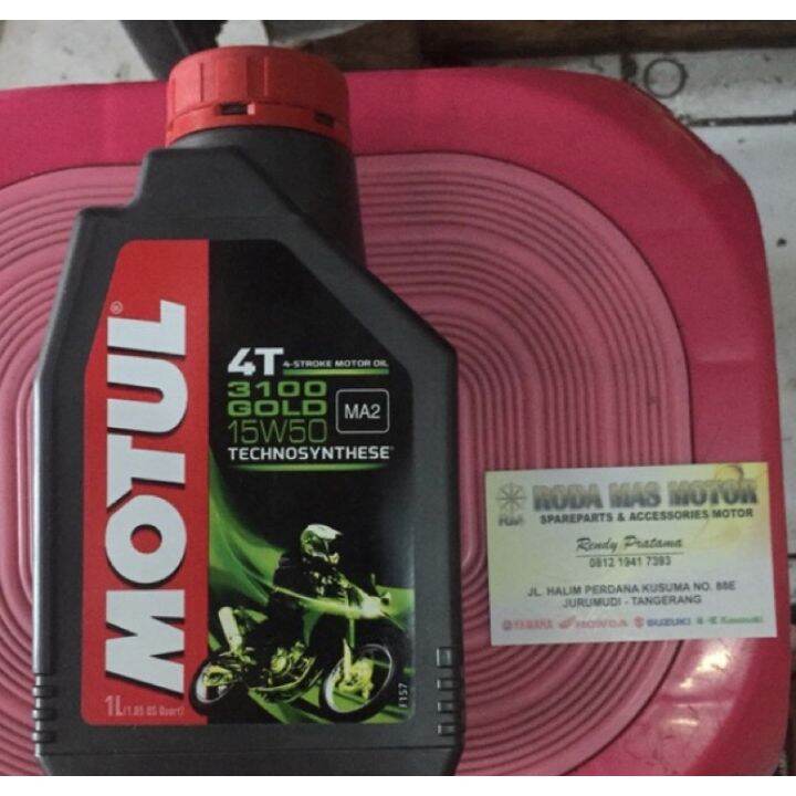 OLI MESIN MOTOR MOTUL 3100 1 LITER 15W50 GARANSI ORIGINAL | Lazada ...