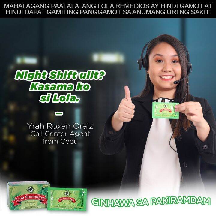 Lola remedios 1 box / 12 sachets | Lazada PH