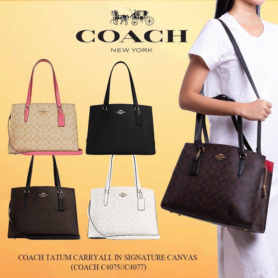 COACH C4075 TATUM CARRYALL IN SIGNATURE CANVAS (IMAA8)[C4075IMAA8 ...