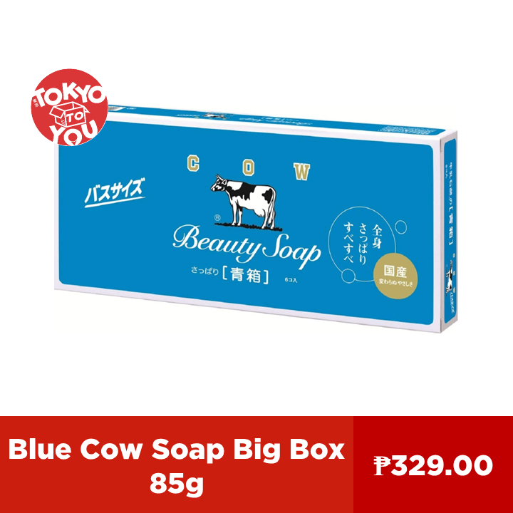 Blue Cow Soap Big Box 85g | Lazada PH