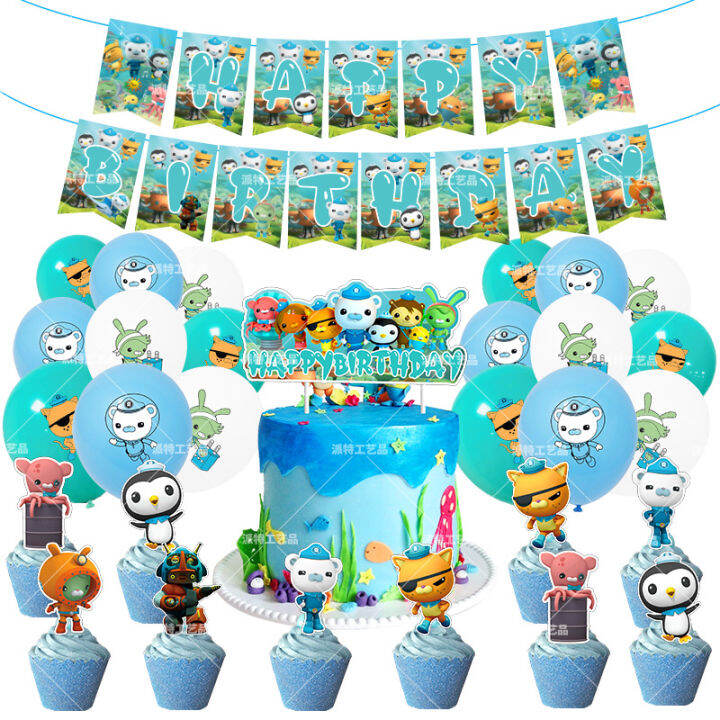 Cartoon The Octonauts Theme Happy Birthday Party Decoration Cake Topper ...