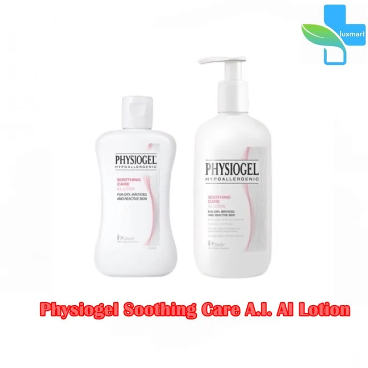 Physiogel Soothing Care A.I. AI Lotion ขนาด 100,400ml ฟิสิโอเจล ซูธธิ่ง ...