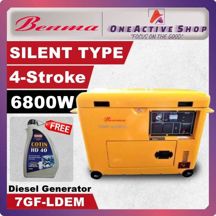 BENMA 6.8KW Silent Canopy Diesel Generator Set 7GF-LDEM (TOP OPEN TYPE ...