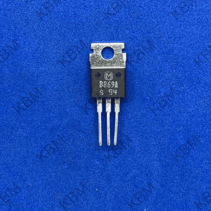 Transistor ทรานซิสเตอร์ B869 B870 B872 | Lazada.co.th
