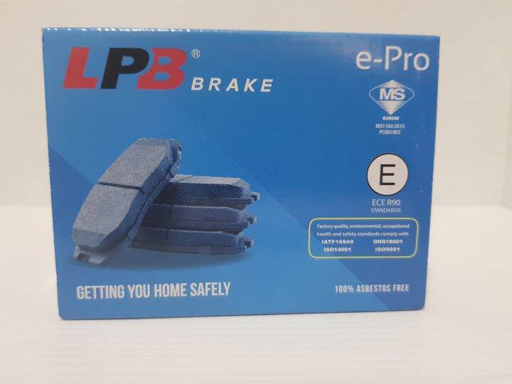 Perodua MYVI,bezza,axia Brake Pad LPB | Lazada