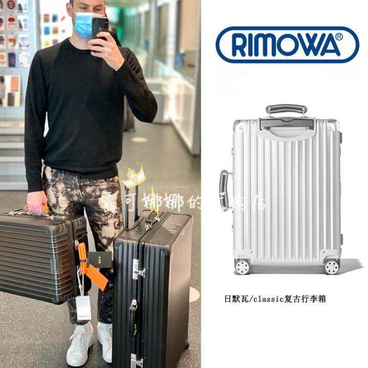 กระเป๋าเดินทาง Rimowa Rimova กระเป๋าเดินทางคลาสสิกอลูมิเนียมแมกนีเซียม ...