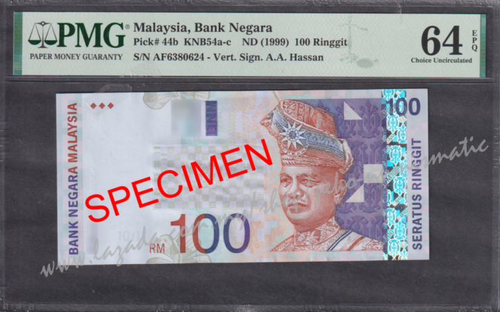 Malaysia banknotes, 1999, 9th Series, S/N AF6380624, First prefix, PMG ...
