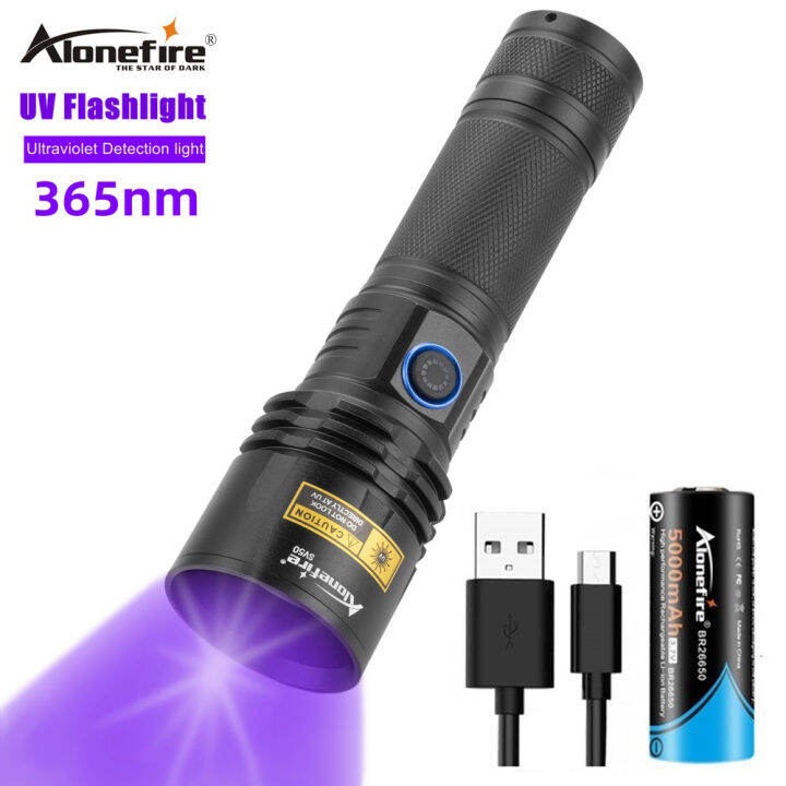 Alonefire ไฟฉายรังสี UV 365nm 20W,ไฟฉายรังสี UV แสงสีม่วง USB ไฟฉายล่องหนไฟฉาย UV SV50 | Lazada ...