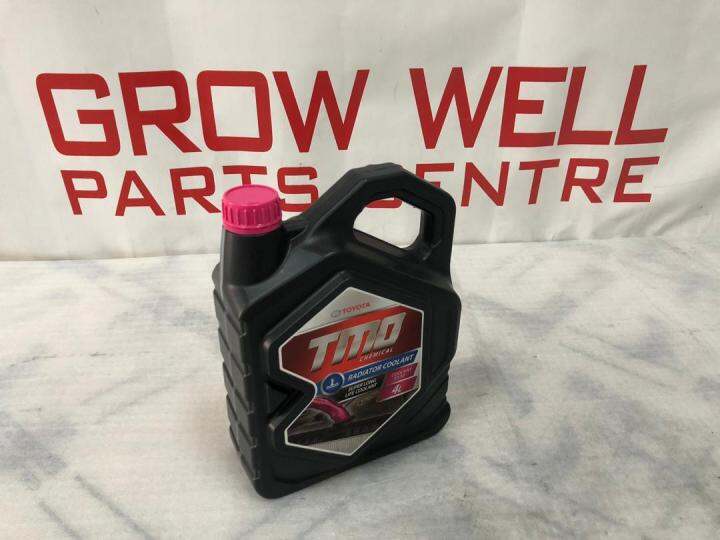 TOYOTA SUPER LONG LIFE COOLANT 4 LITRE 08889-80090 | Lazada