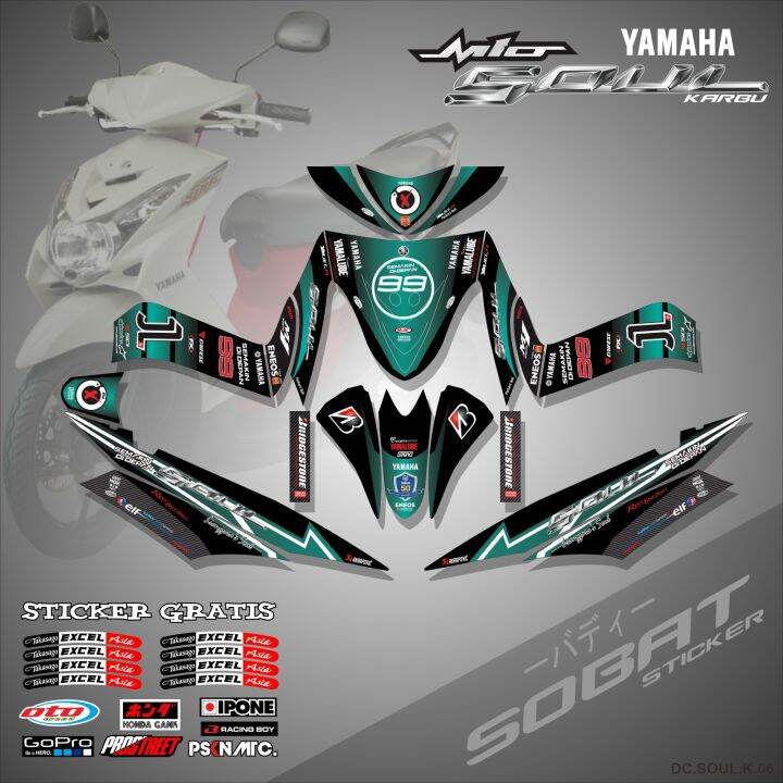 DECAL FULL BODY MIO SOUL KARBU 2007-2012- DECAL STICKER FULL BLOCK ...