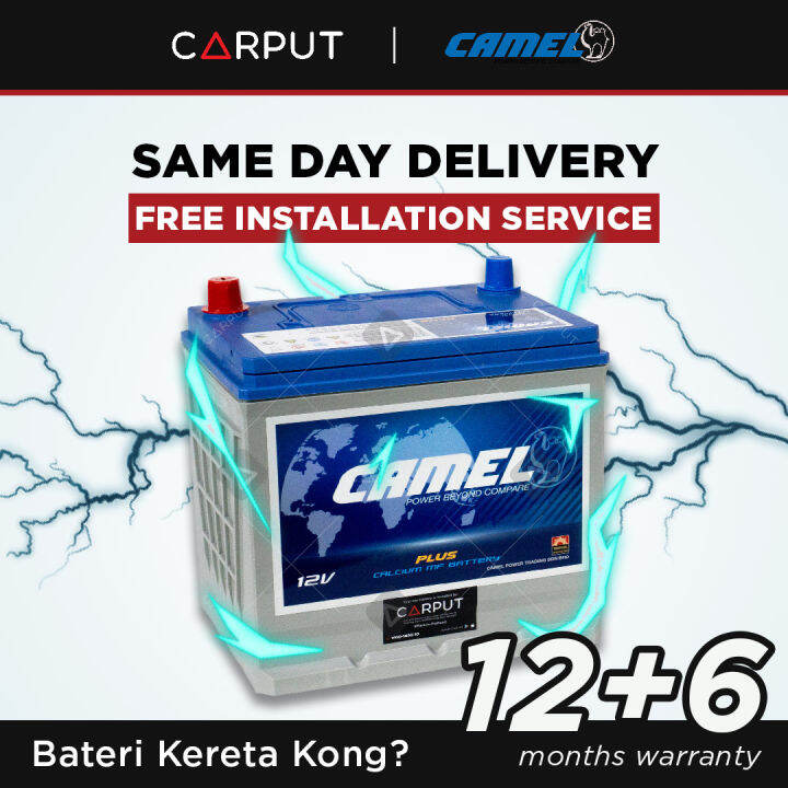 70D23L | 70D | D23 | D23L 〛Camel Plus | Camel Battery | Bateri Camel | Bateri Kereta Car Battery ...