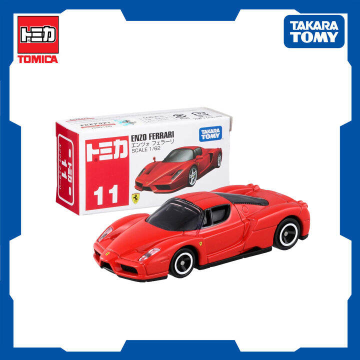 Tomica No.11 Enzo Ferrari (Box) | Lazada PH