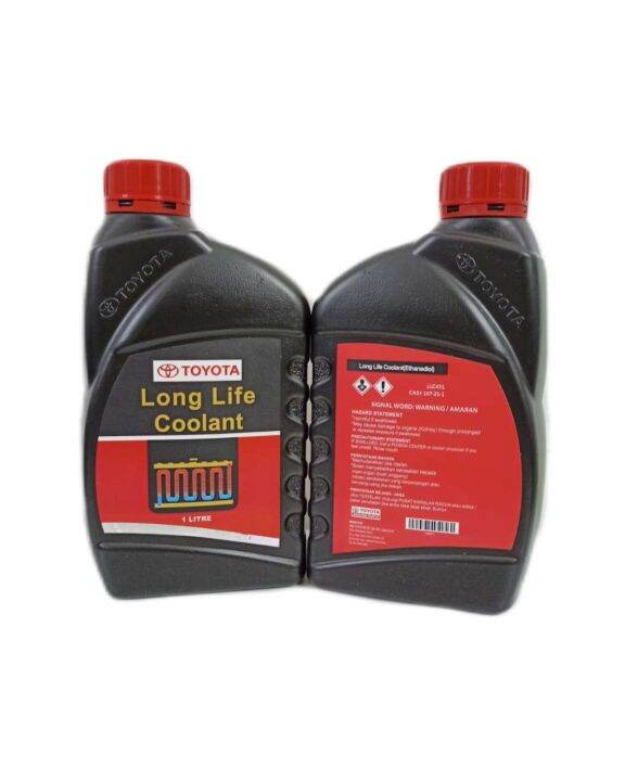 New Packing Toyota Long Life Coolant 08889 (1L) | Lazada