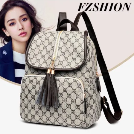 #1152/#1153 GD Design Korean Ladies Backpack | Lazada PH