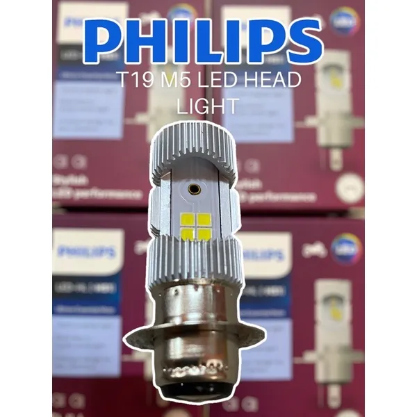 recommend PHILIPS LED HEAD LIGHT T19 white | Lazada PH